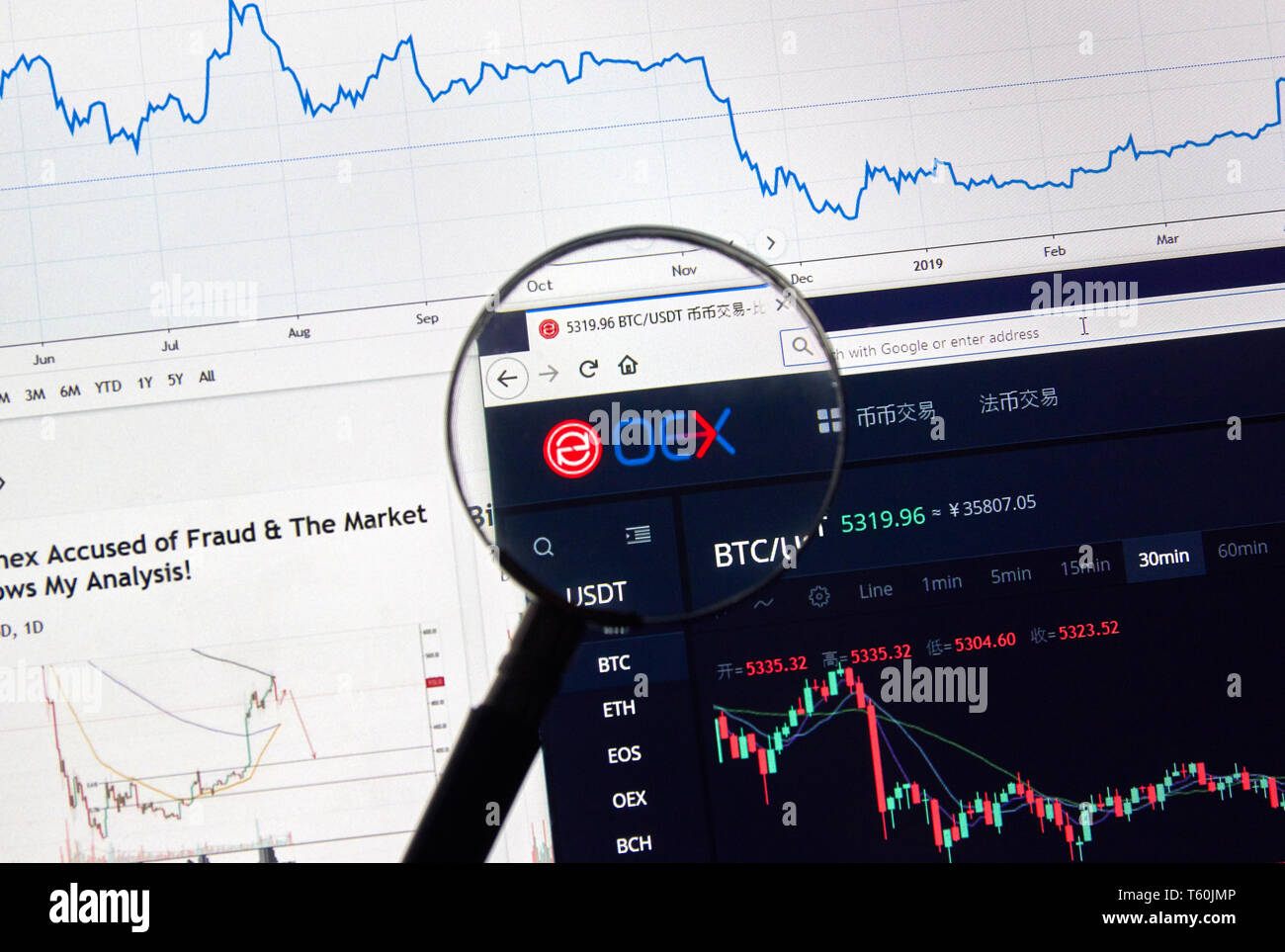 Oex business logo hi-res stock photography and images - Alamy