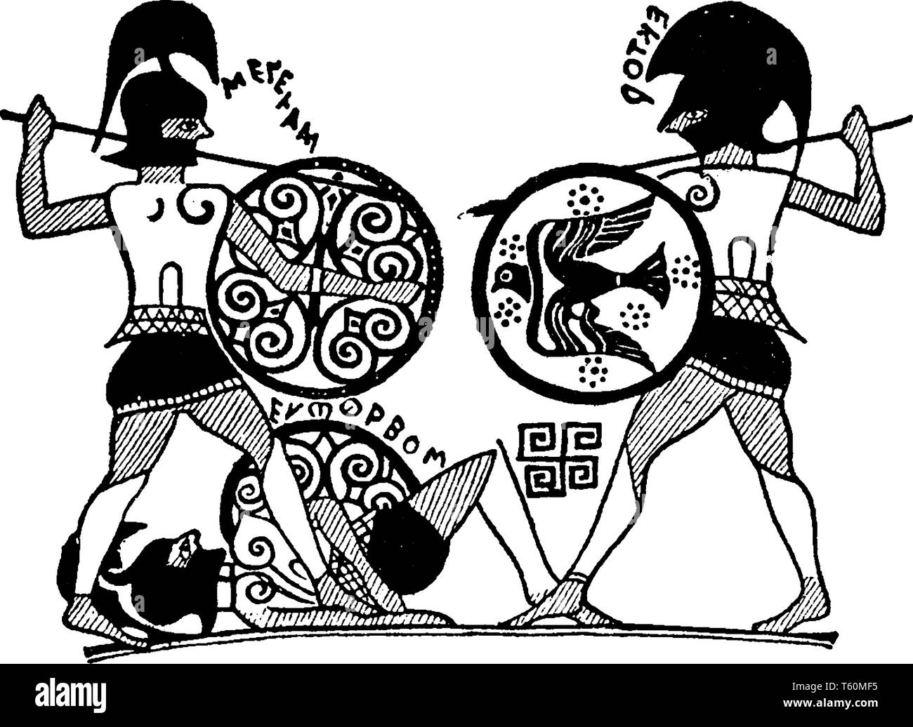 Aryan Speaking People Menclaus and Hector was just beginning therefore ...