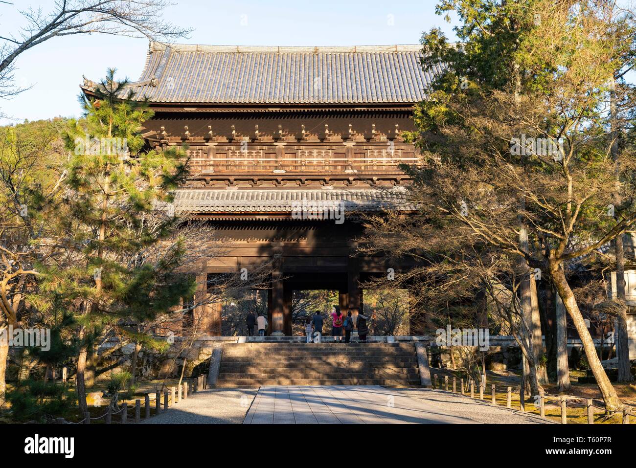 Sakyo district hi-res stock photography and images - Alamy