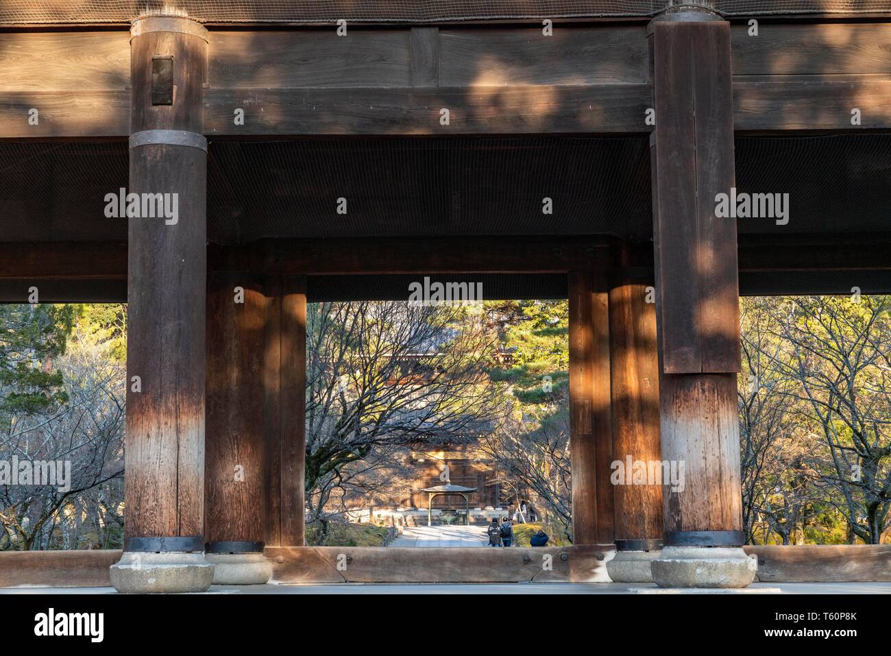 Sakyo district hi-res stock photography and images - Alamy