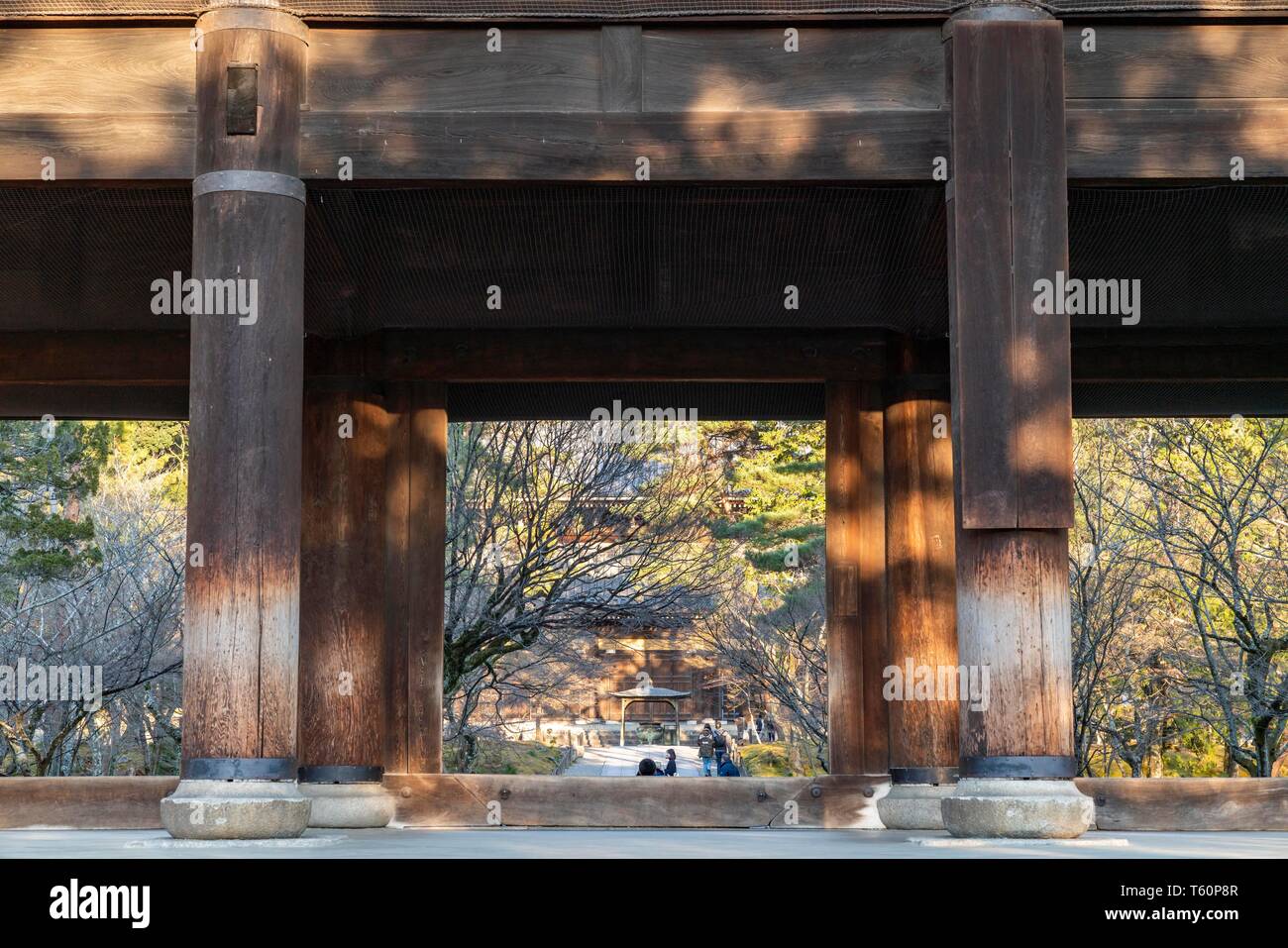 Sakyo district hi-res stock photography and images - Alamy