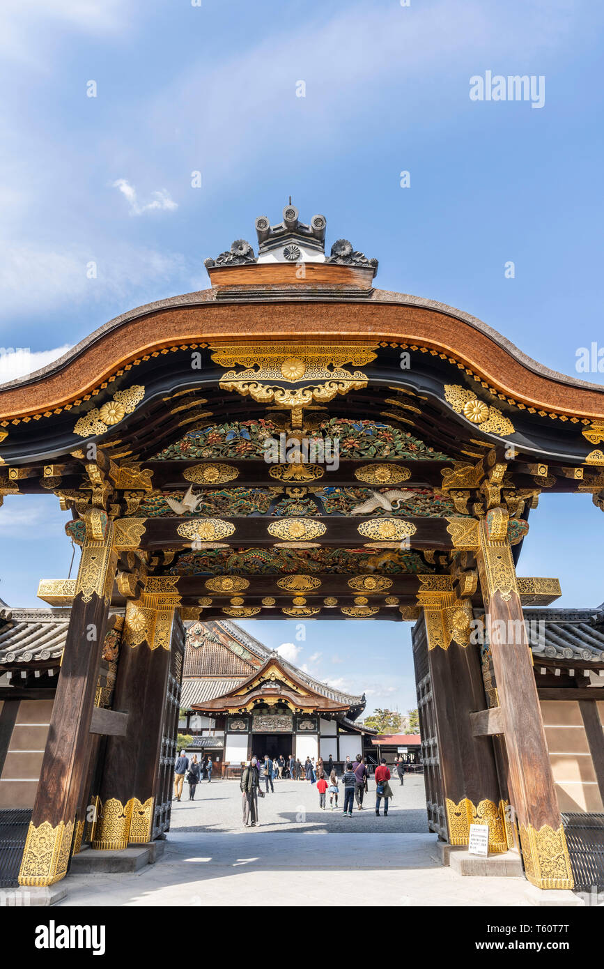 Nakagyo ward hi-res stock photography and images - Alamy