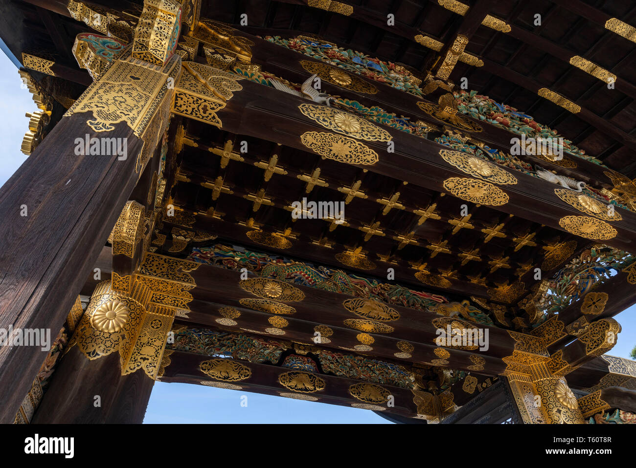 Nijō Castle, Nakagyo-ku, Kyoto, Japan Stock Photo - Alamy