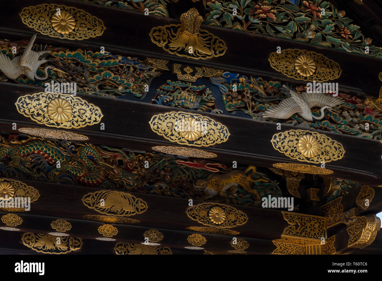 Nijō Castle, Nakagyo-ku, Kyoto, Japan. Ninomaru palace Stock Photo - Alamy