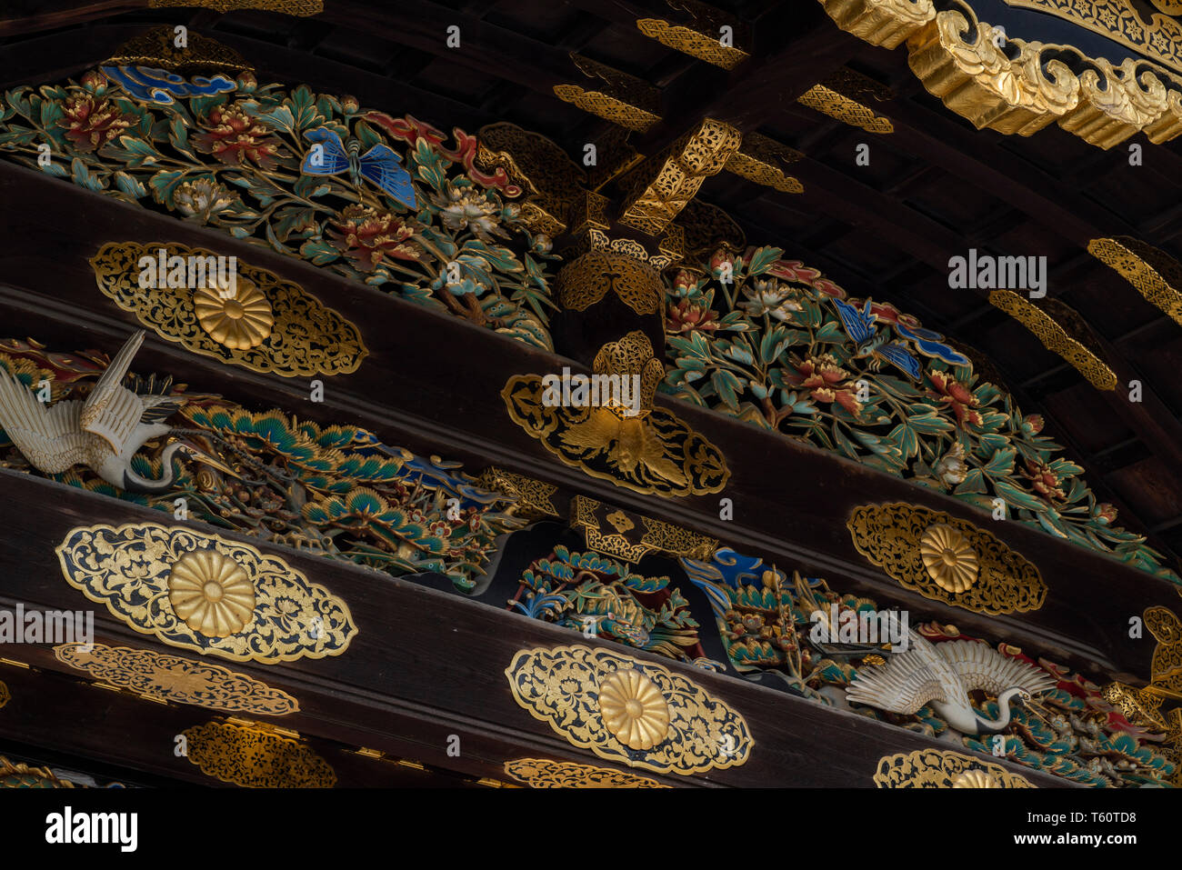 Nijō Castle, Nakagyo-ku, Kyoto, Japan. Ninomaru palace Stock Photo - Alamy