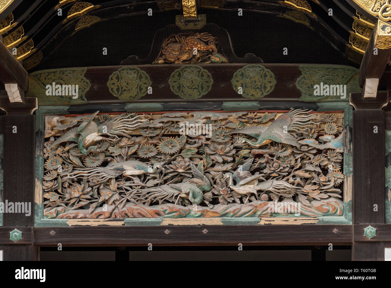 Nijō Castle, Nakagyo-ku, Kyoto, Japan. Ninomaru palace Stock Photo - Alamy