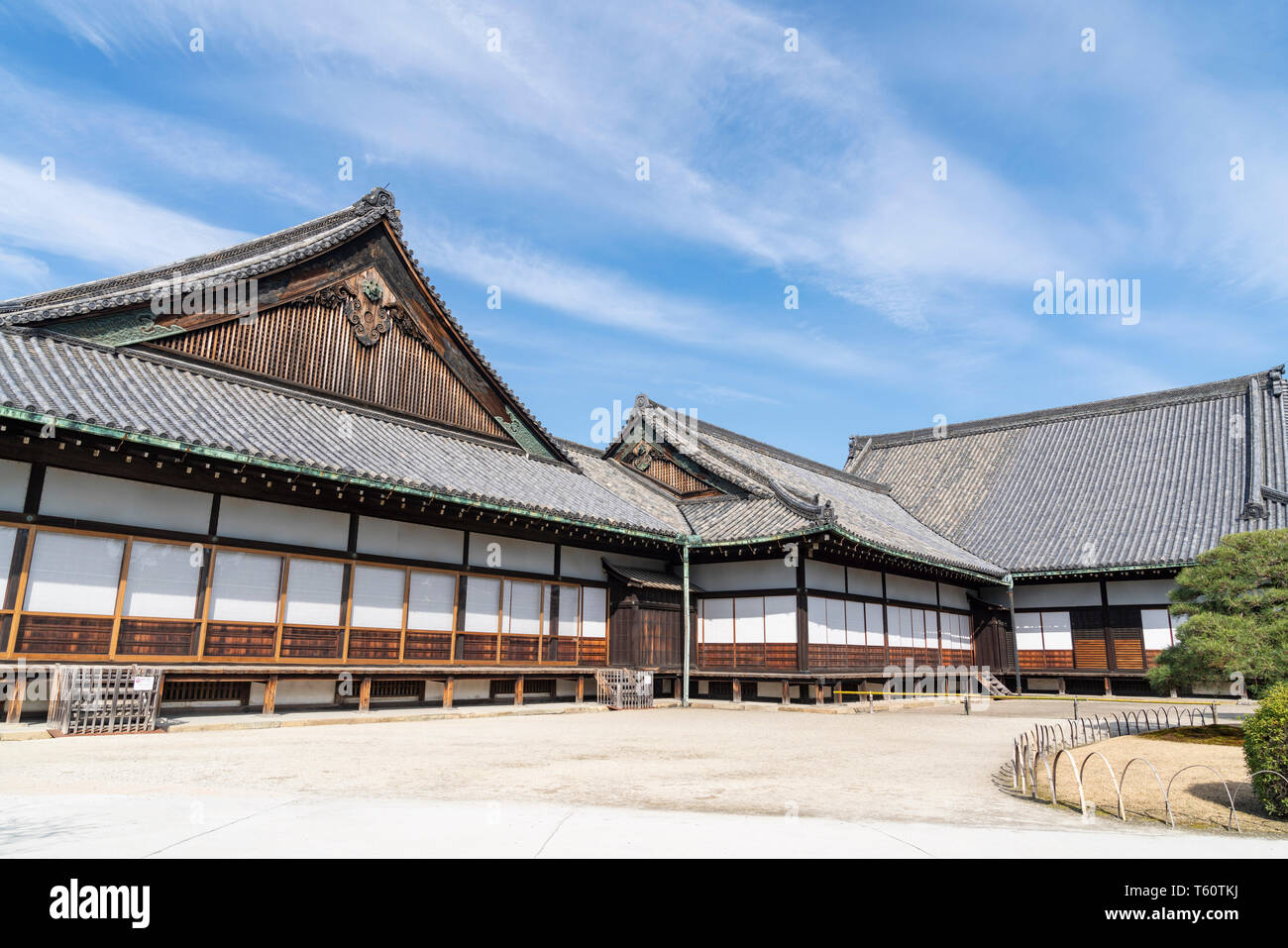 Nijō Castle, Nakagyo-ku, Kyoto, Japan. Ninomaru palace Stock Photo - Alamy