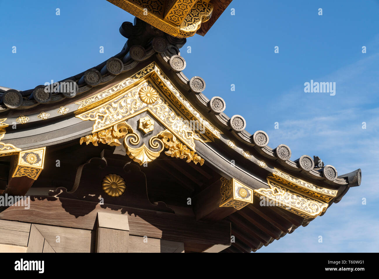 Nakagyo ward hi-res stock photography and images - Alamy