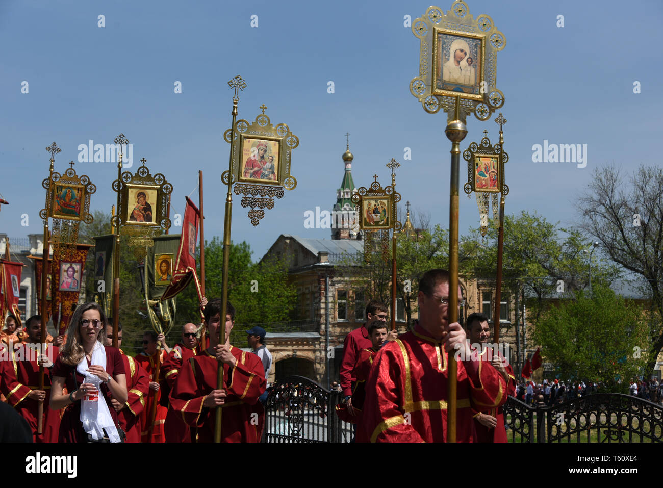 Religious orthodox procession hi-res stock photography and images - Alamy