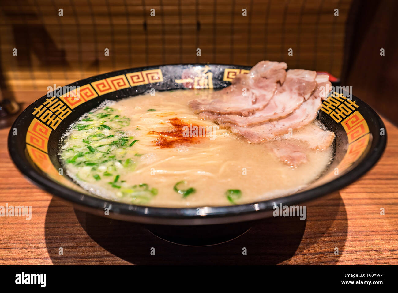 Ichiran ramen hi-res stock photography and images - Alamy