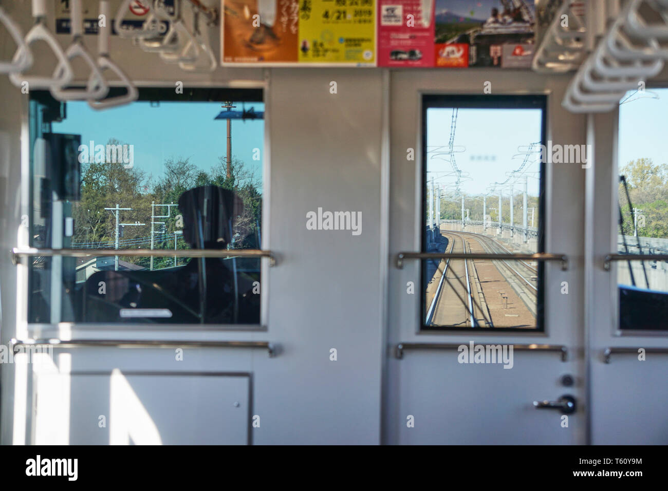 Japanese rail engineers hi-res stock photography and images - Alamy