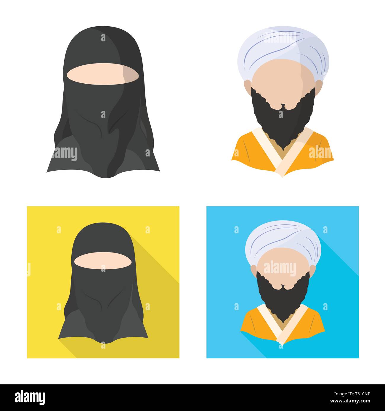 Pakistan woman burqa Stock Vector Images - Alamy