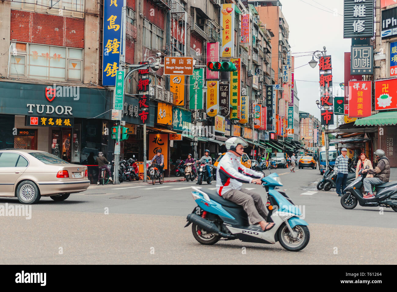 Taiwan Busy Streets
