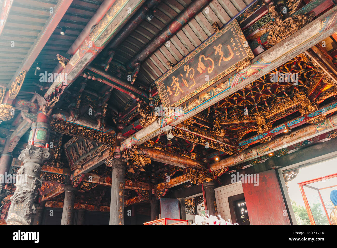 Chinese sign at the main entrance gate of Longshan Temple in Wanhua ...