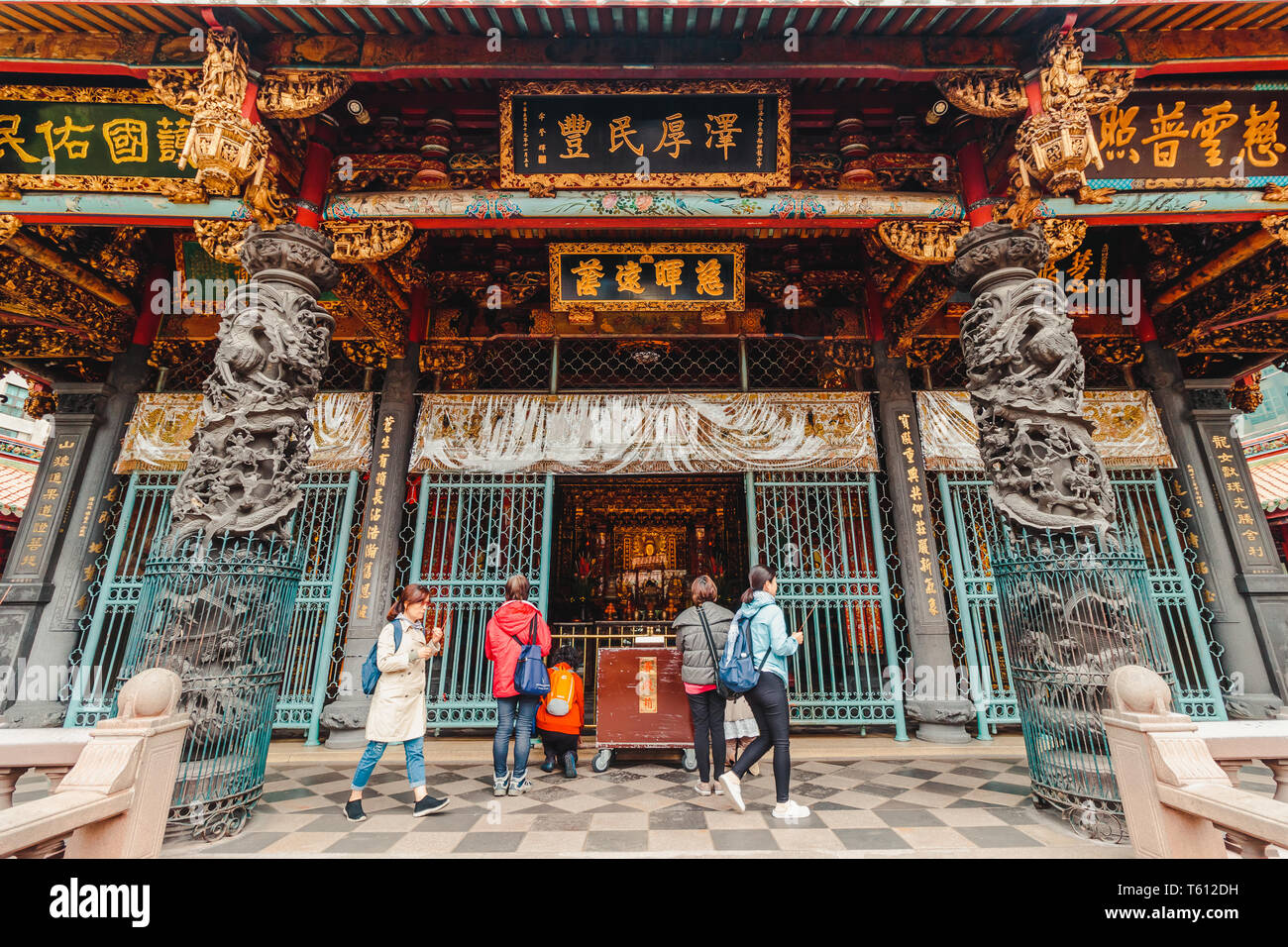 Guanyin temple taipei hi-res stock photography and images - Alamy