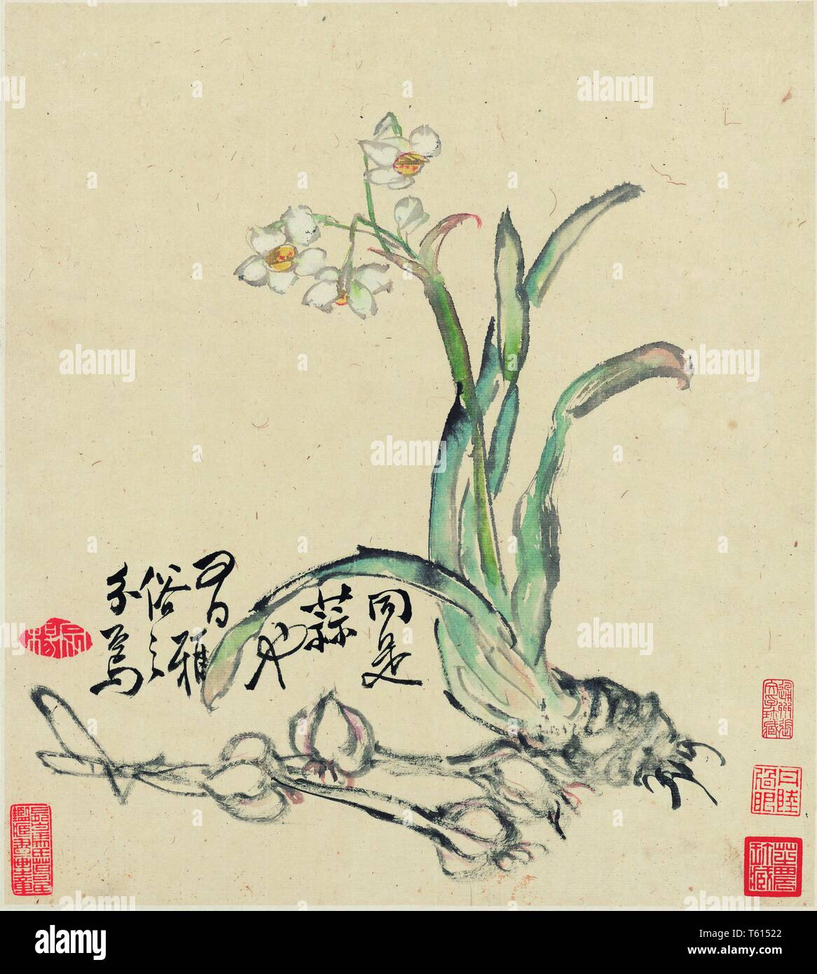 Li qing painting hi-res stock photography and images - Alamy