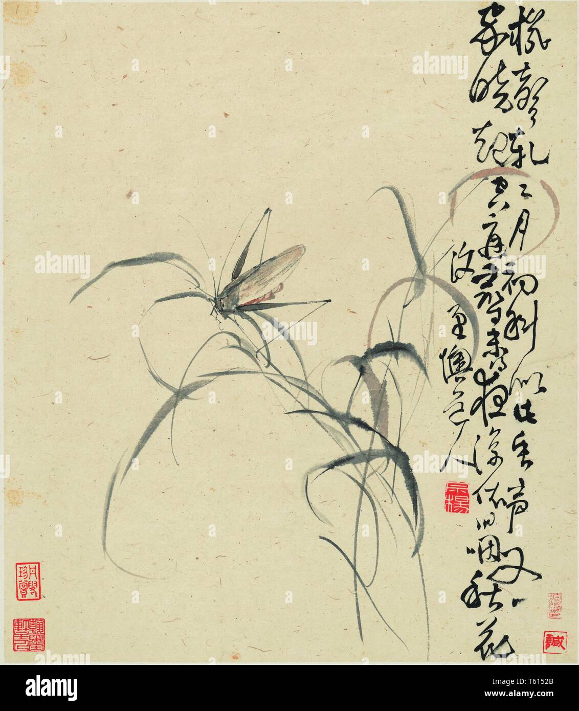 Qing Dynasty Li Wei Stock Photo - Alamy