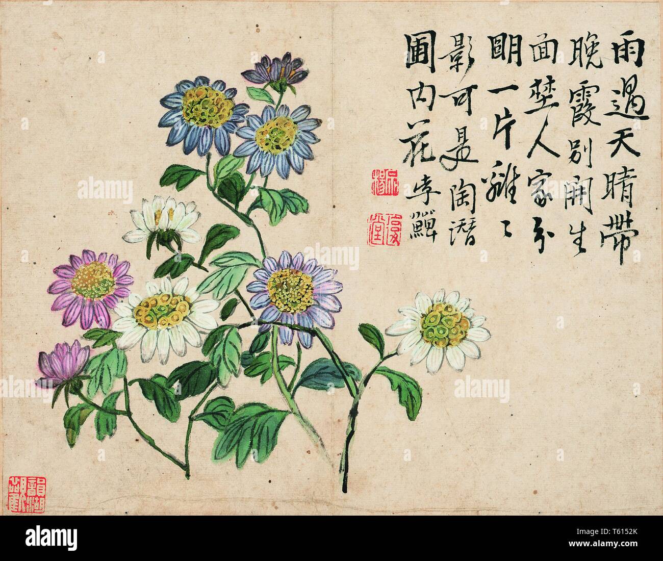 Li qing painting hi-res stock photography and images - Alamy