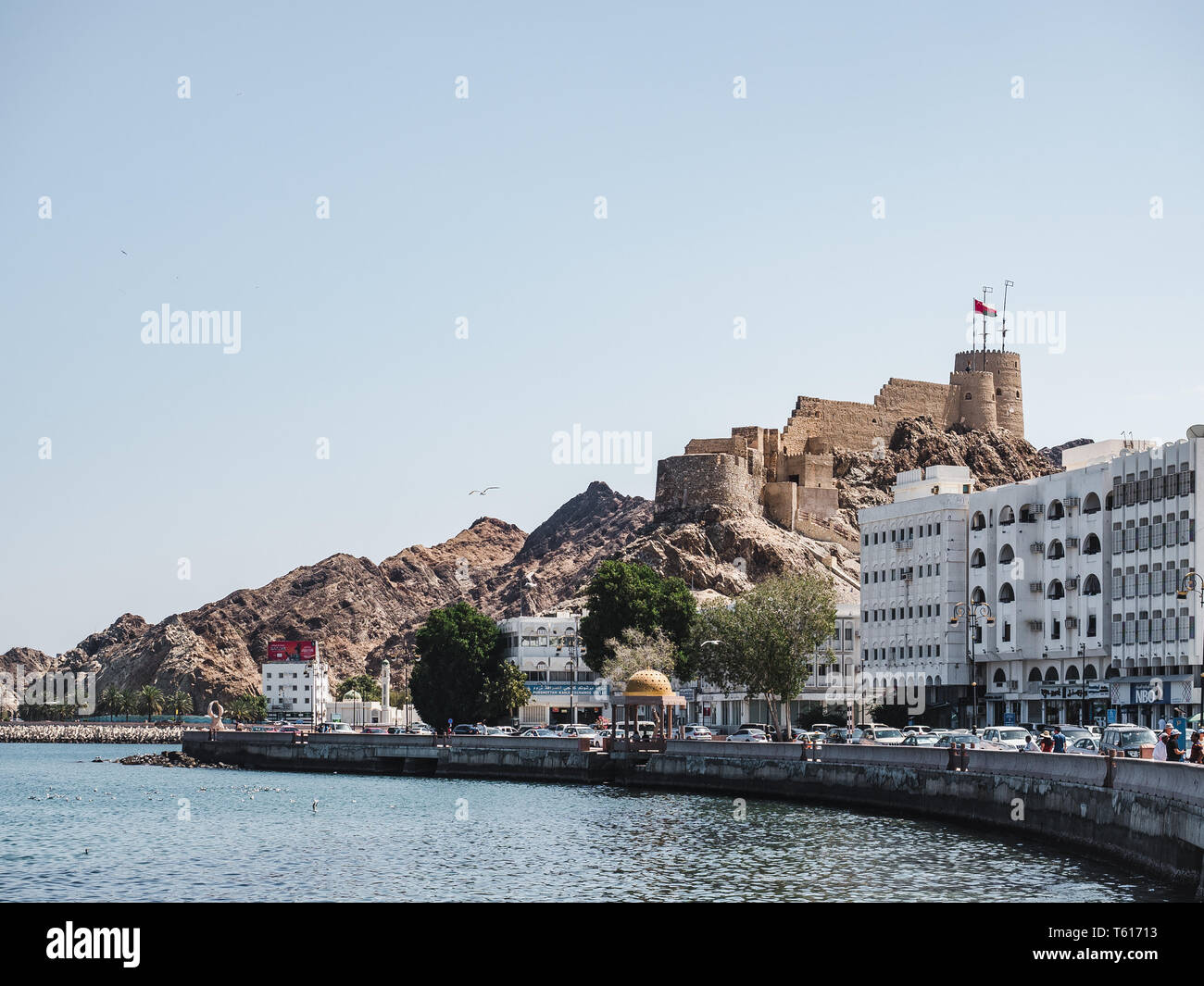 Salalah City High Resolution Stock Photography and Images - Alamy