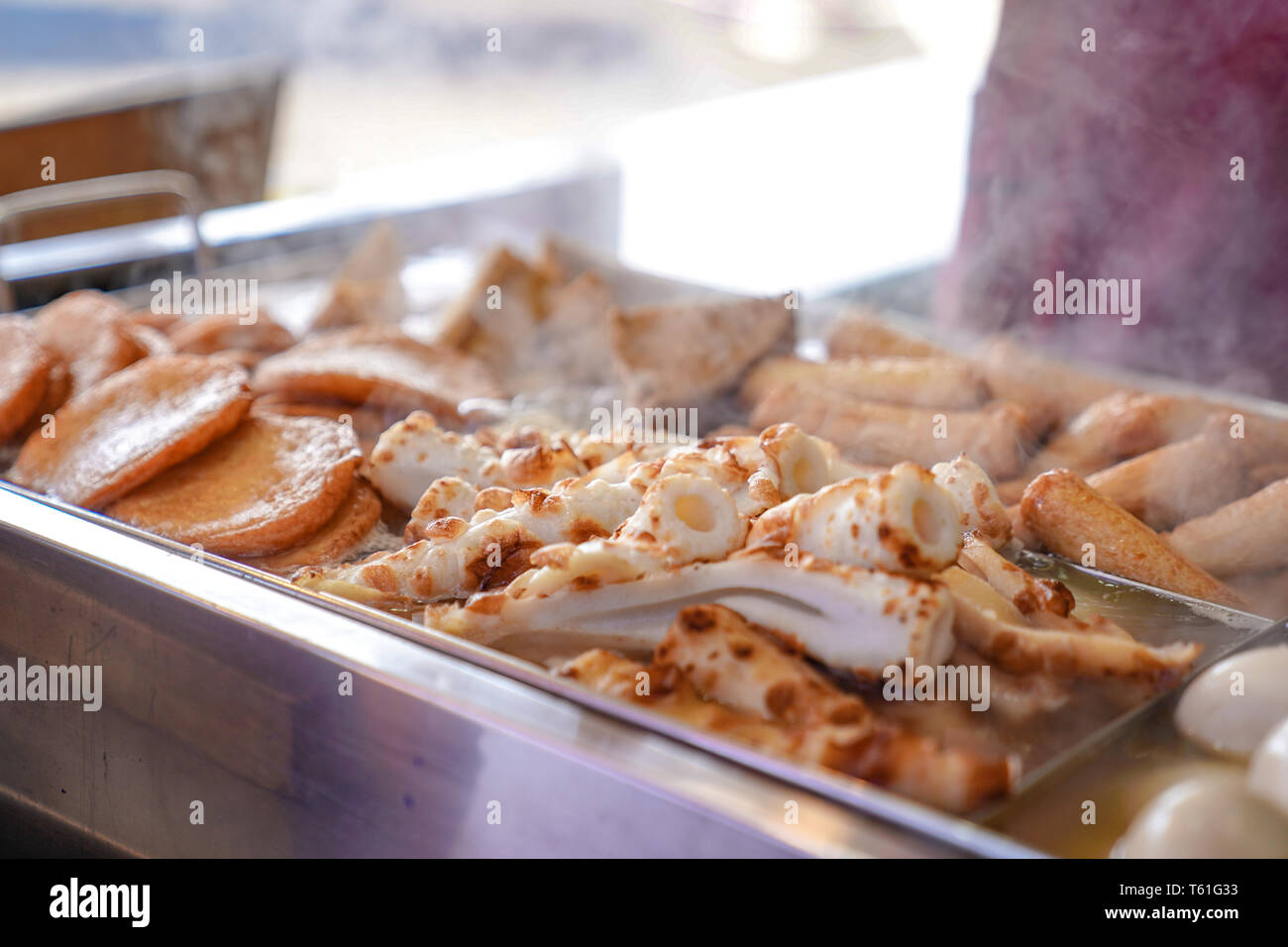 Japanese simmered fish hi-res stock photography and images - Alamy