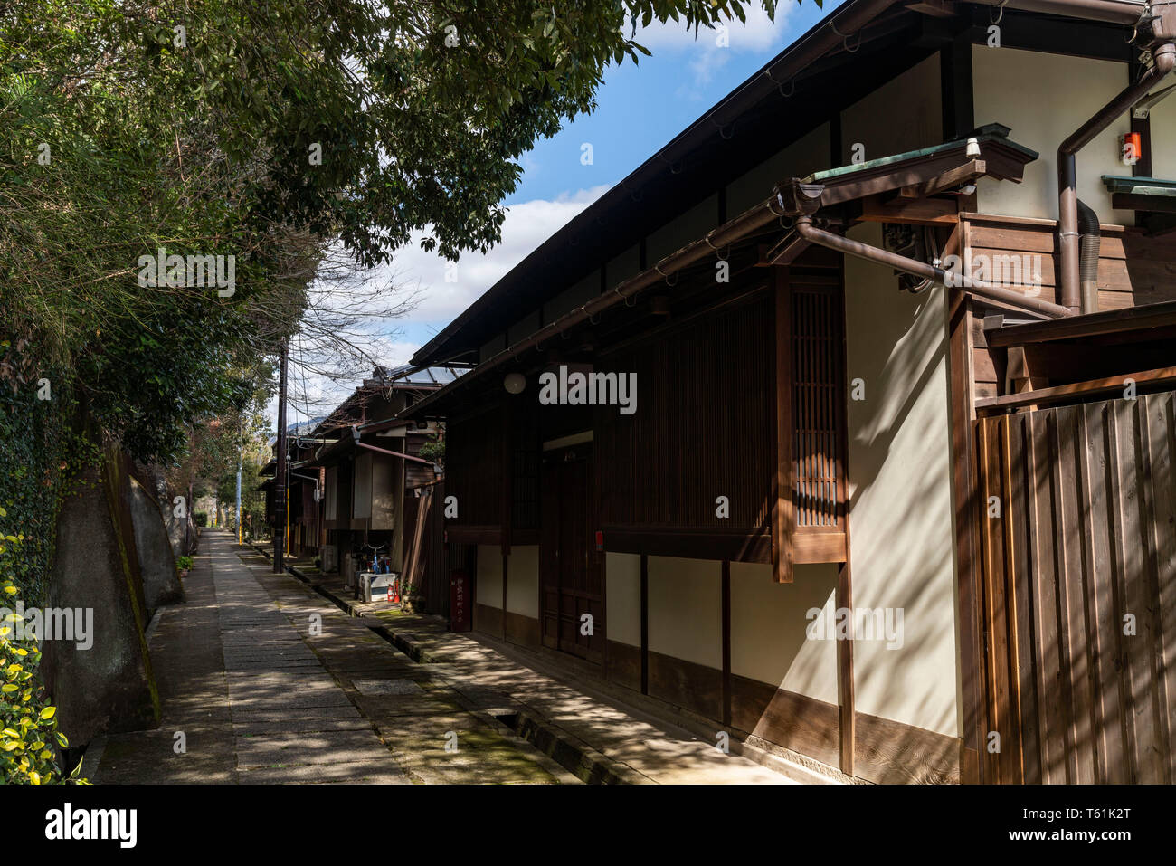 Kaguraoka hi-res stock photography and images - Alamy