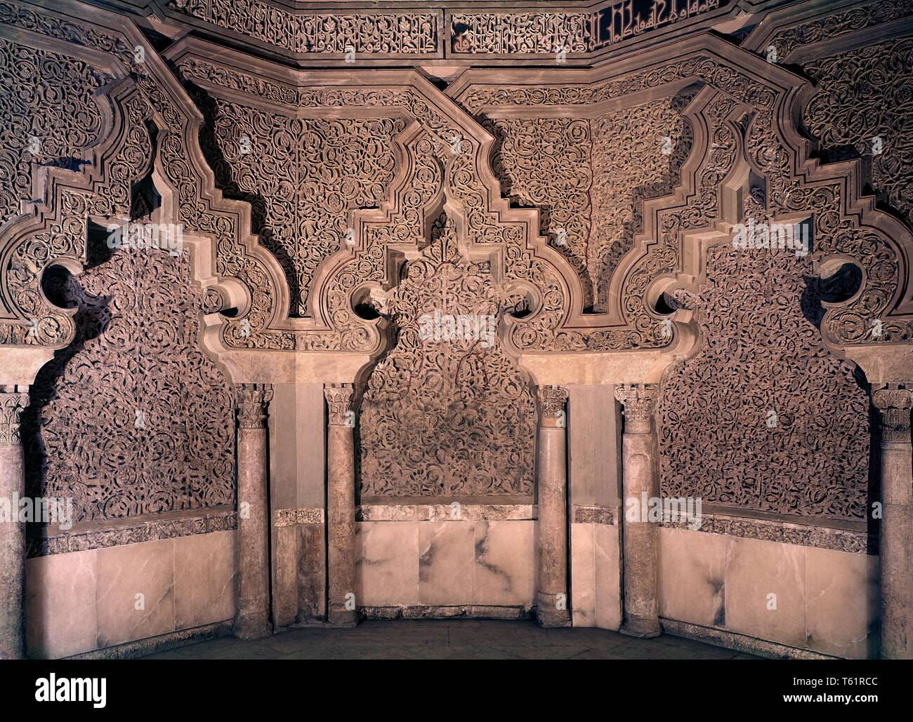 ORATORIO DE LA MEZQUITA DE LA ALJAFERIA DE ZARAGOZA - DECORACION DE ...