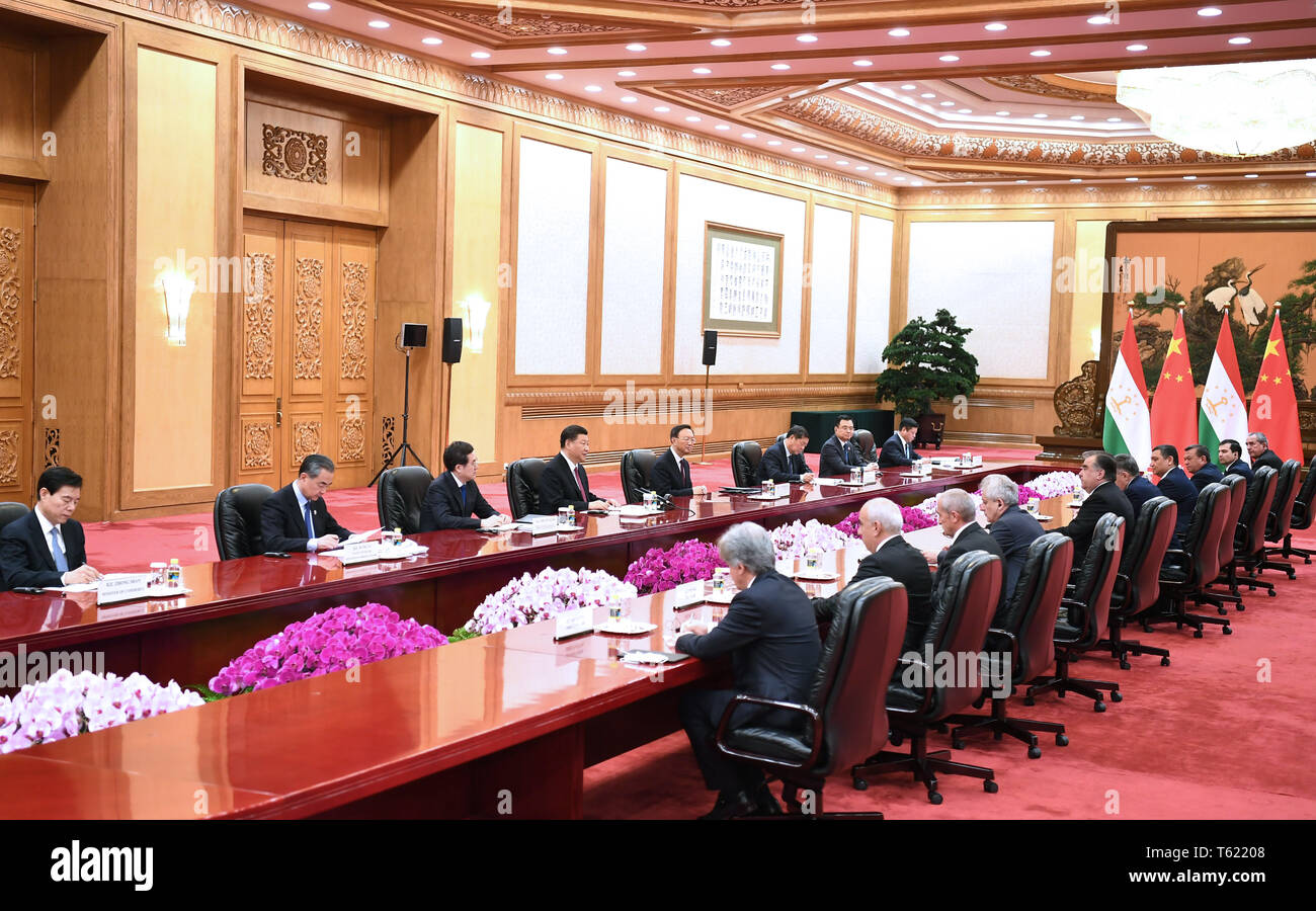 Emomali rahmon capital hi-res stock photography and images - Alamy