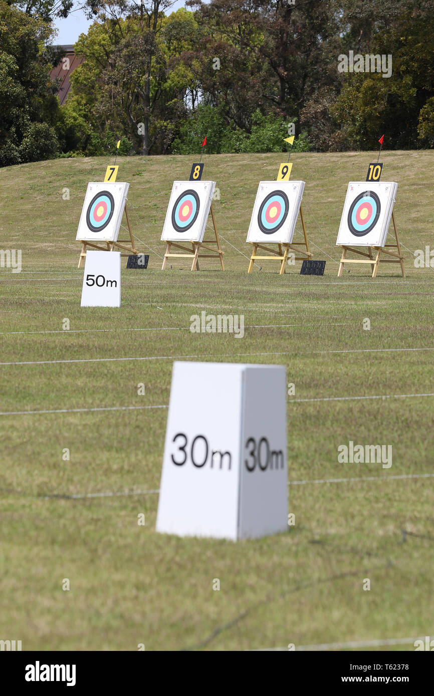 Tokyo. 28th Apr, 2019. Picture taken on April 28, 2019 shows the ...