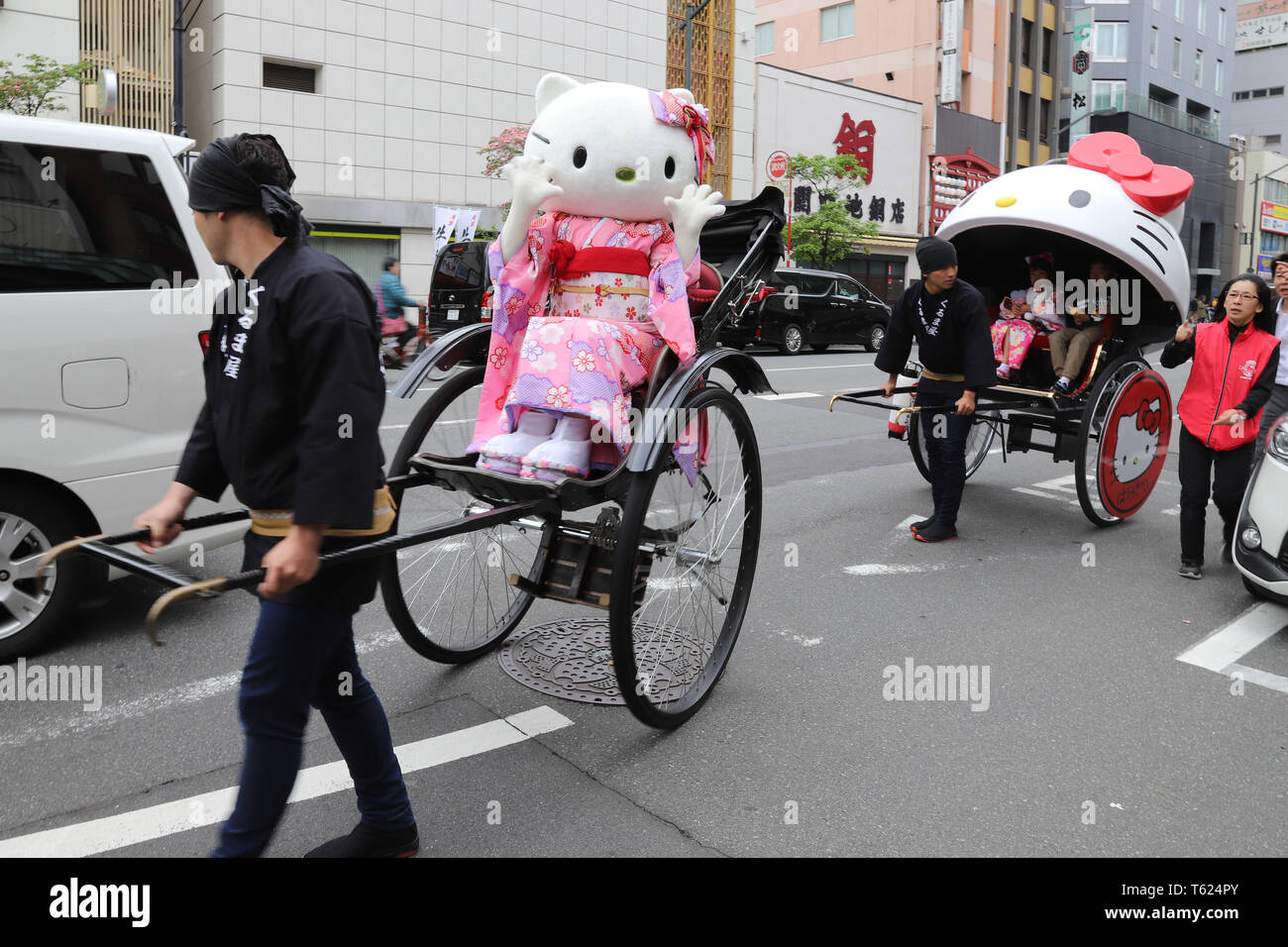 Tokyo, Japan. 27th Apr, 2019. Japanese character giant Sanrio's Hello ...