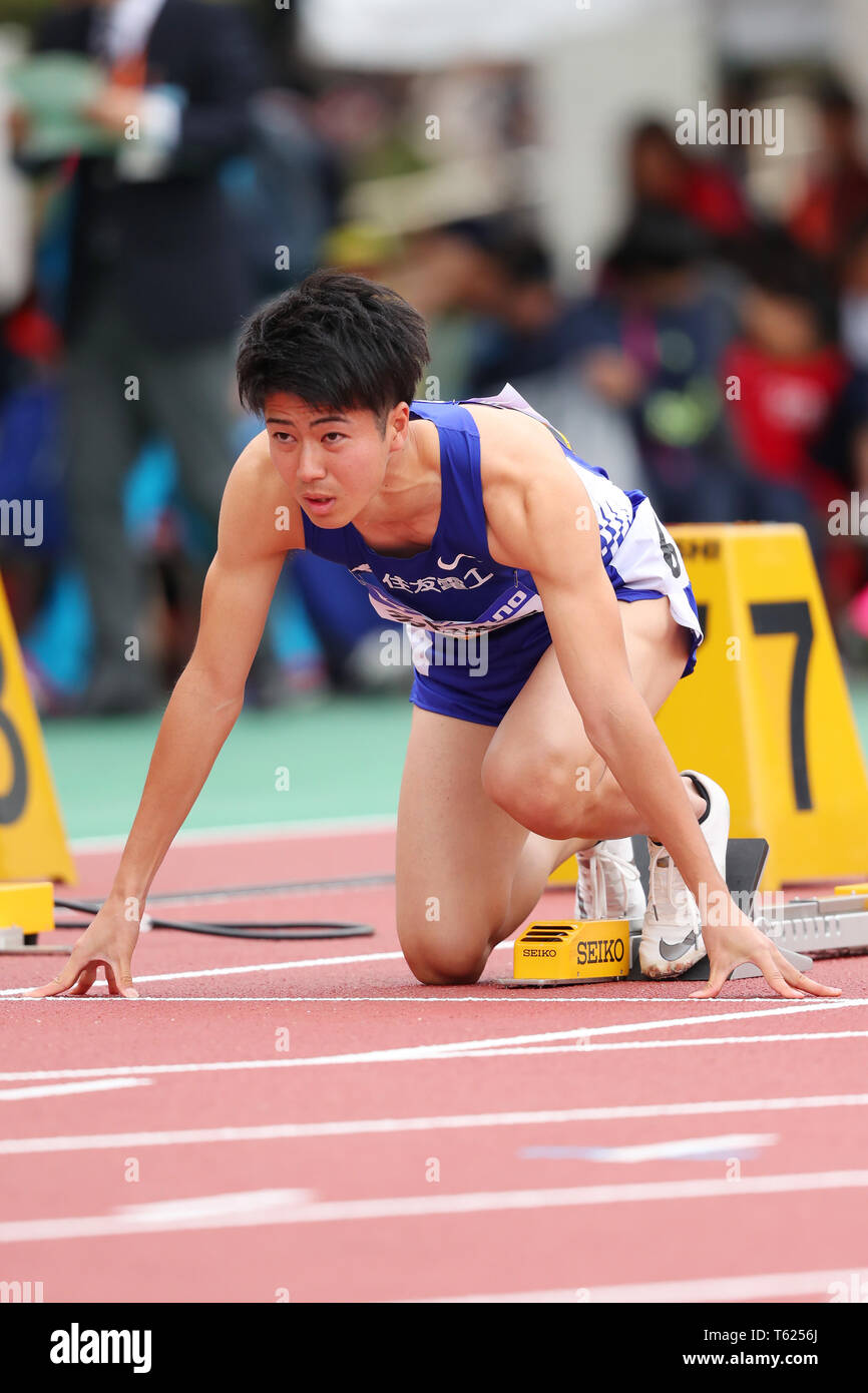 Hiroshima Big Arch, Hiroshima, Japan. 28th Apr, 2019. Shuhei Tada ...
