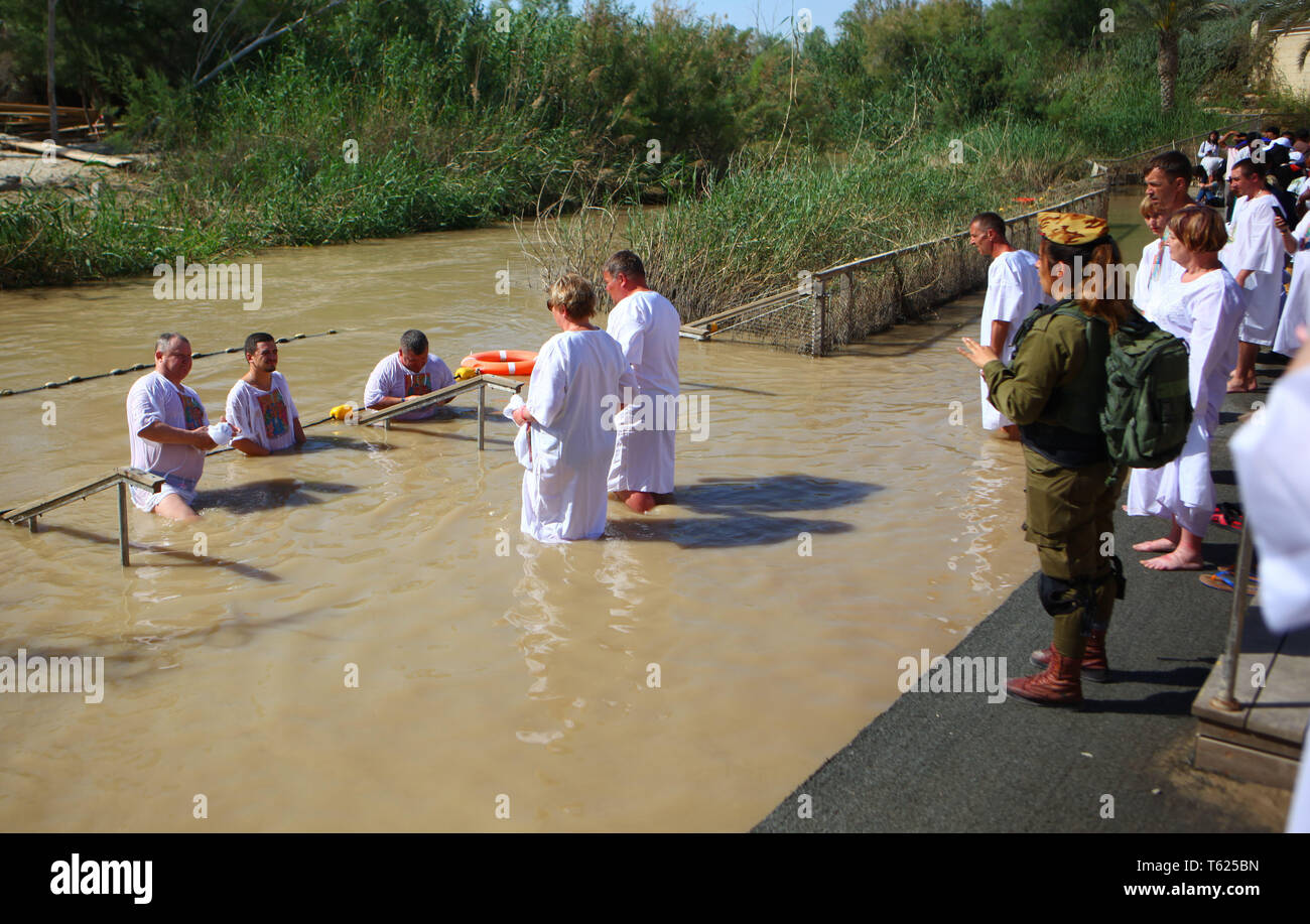 Jesus baptized in jordan river hi-res stock photography and images - Alamy