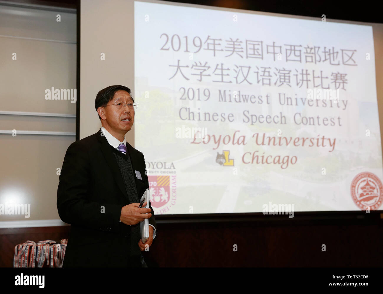 Chicago loyola hi-res stock photography and images - Alamy