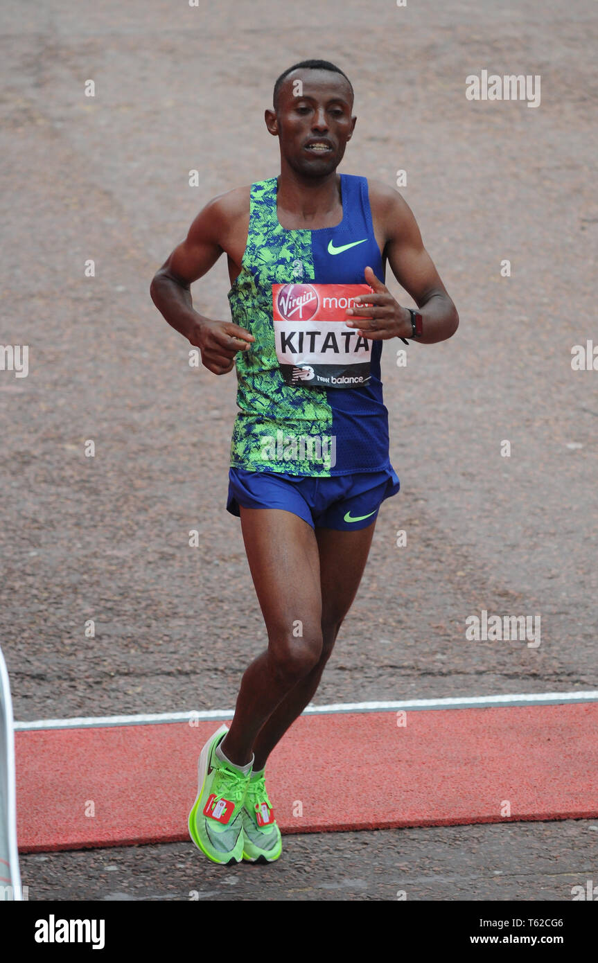 Shura kitata tola hi-res stock photography and images - Alamy