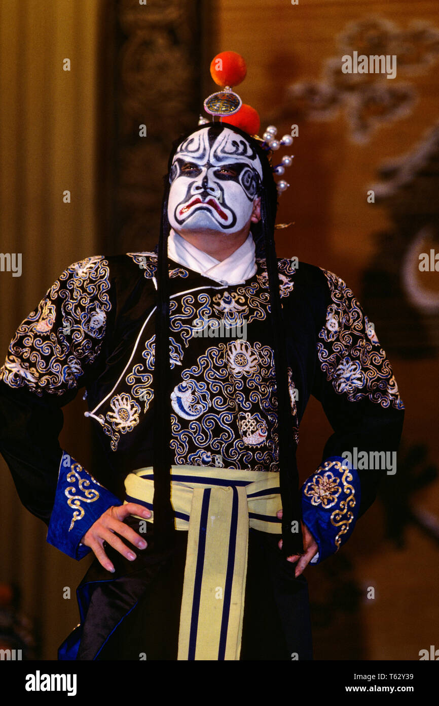 1980s ACTOR IN CHINESE OPERA BEIJING CHINA STRIKING A DRAMATIC, POSE ...