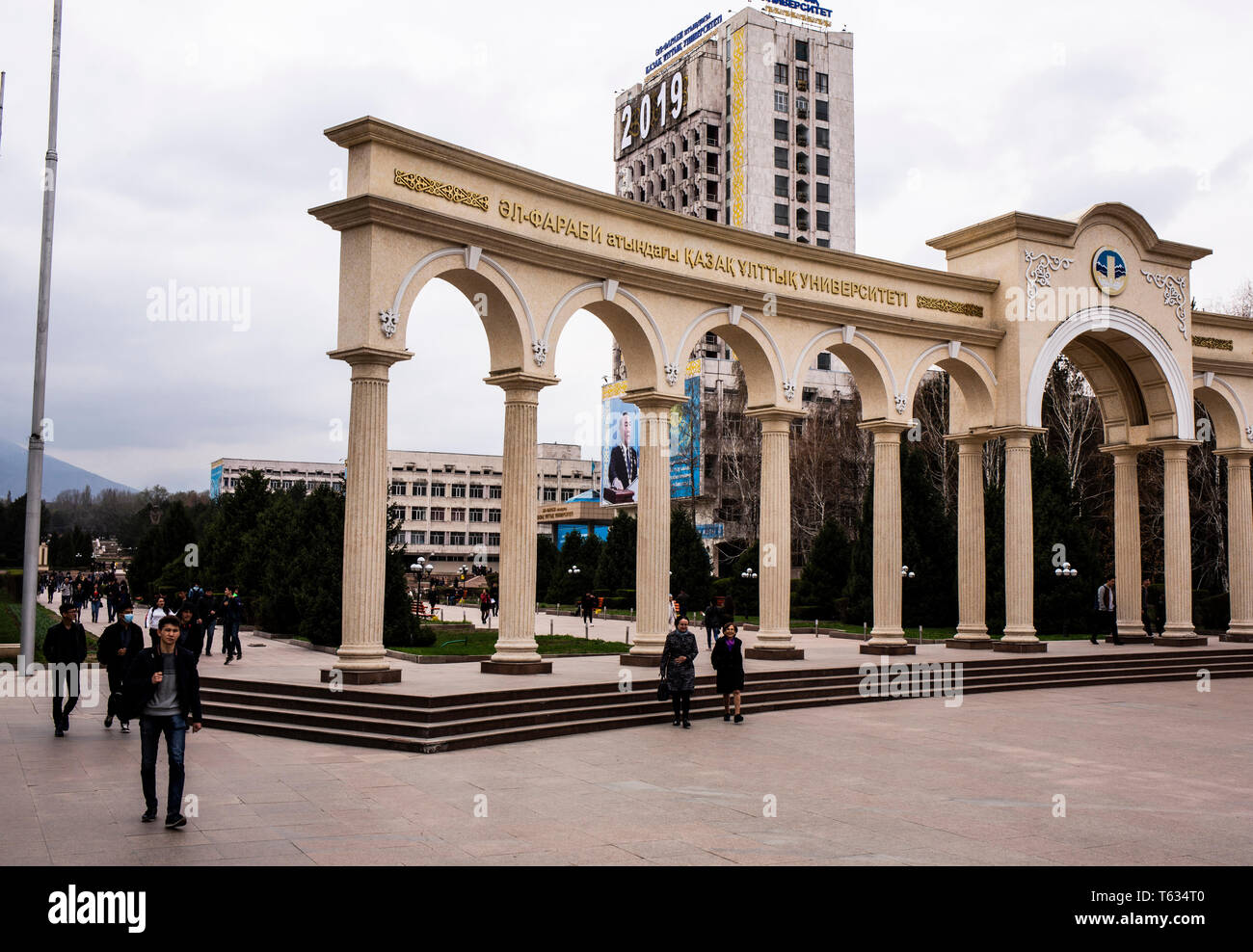 Kazakhstan almaty university hi-res stock photography and images - Alamy