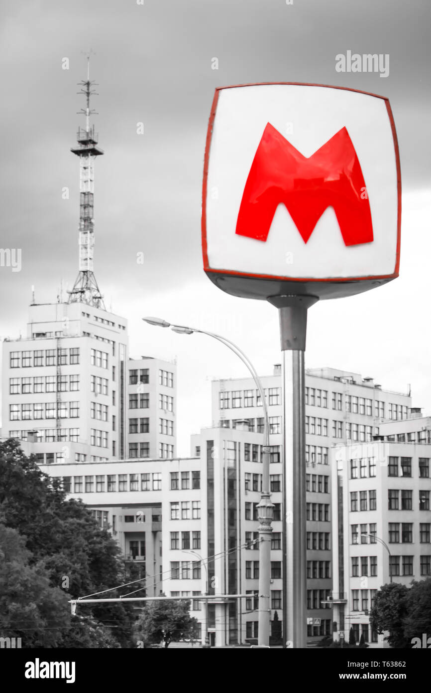 The big red letter M indicates the entrance to the underground metro on ...