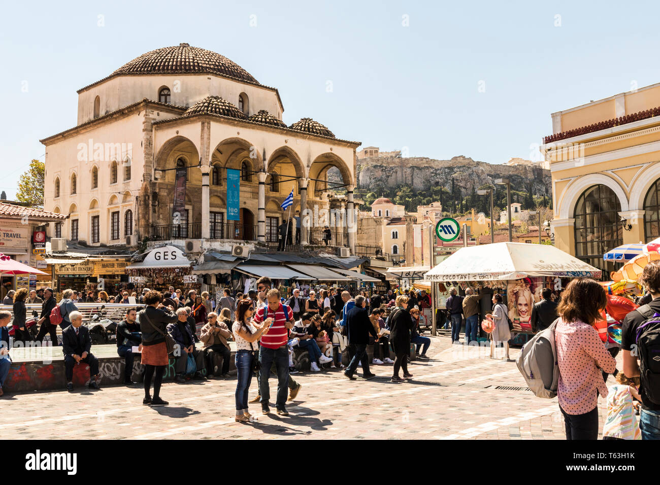 Mosque annex hi-res stock photography and images - Alamy