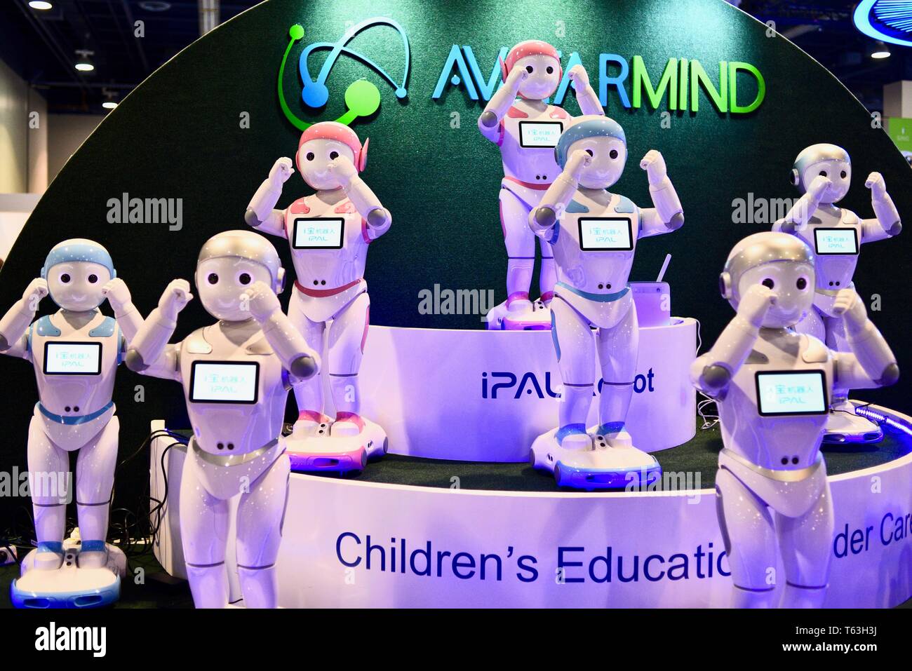AvatarMind's iPal cute, humanoid, real robot for kids, elder care on ...