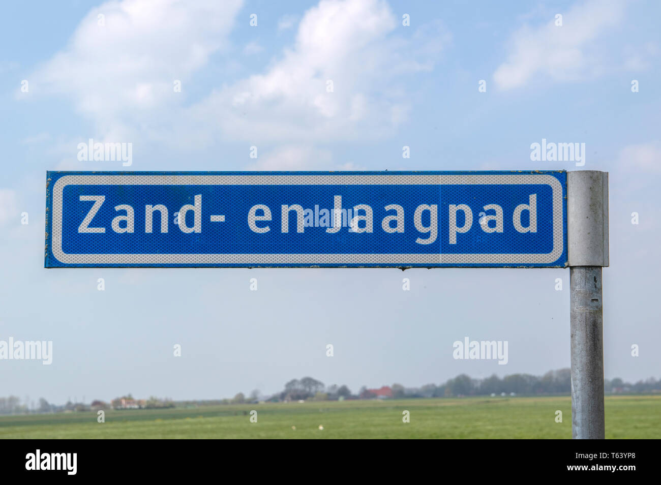 Zaad hi-res stock photography and images - Alamy