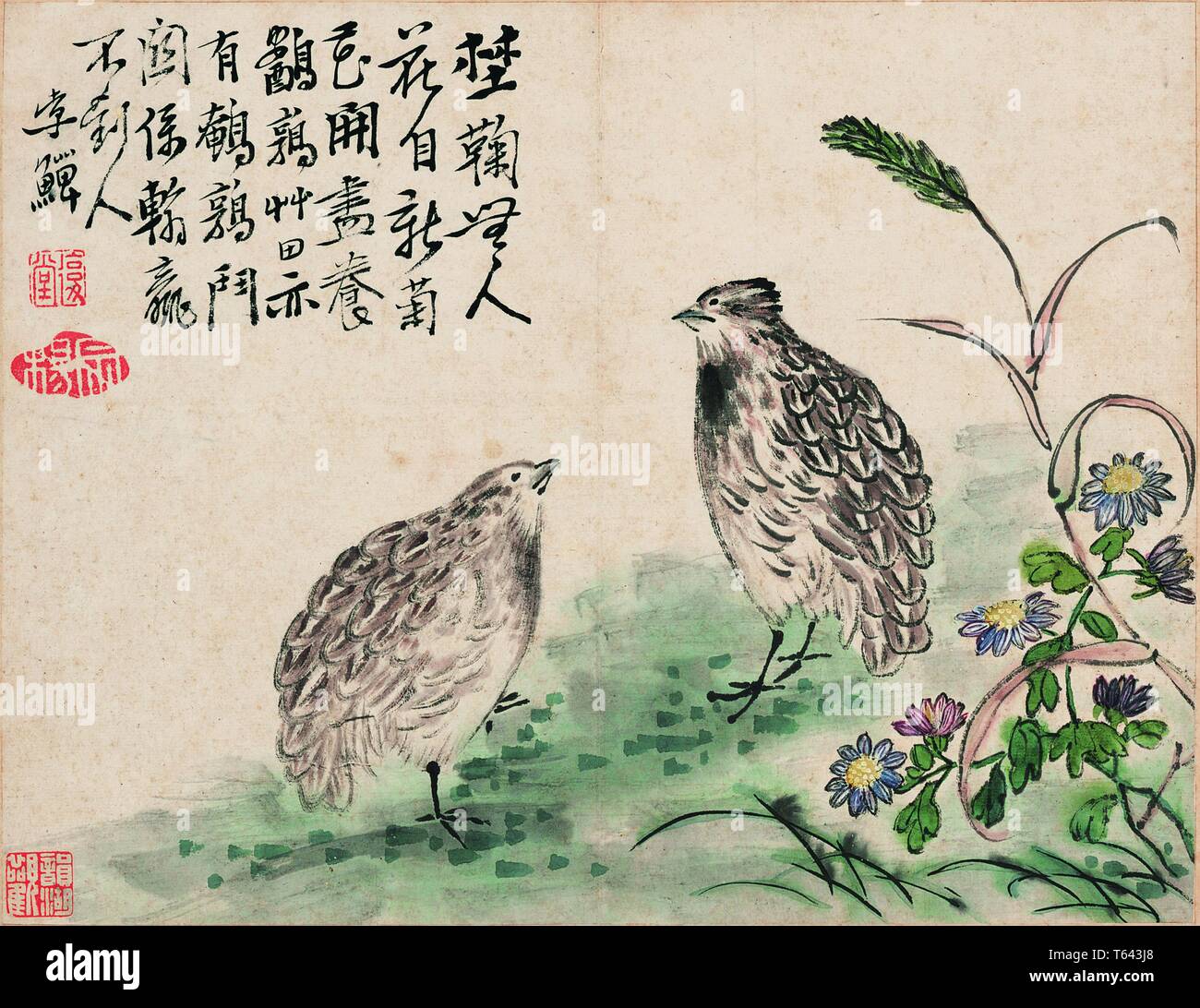 Book of wei hi-res stock photography and images - Alamy