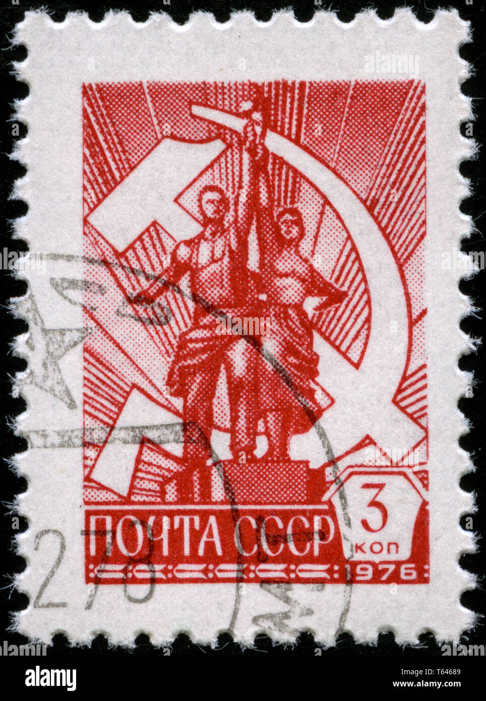 Postage stamp from the Soviet Union in the Definitive Issue No.12 ...