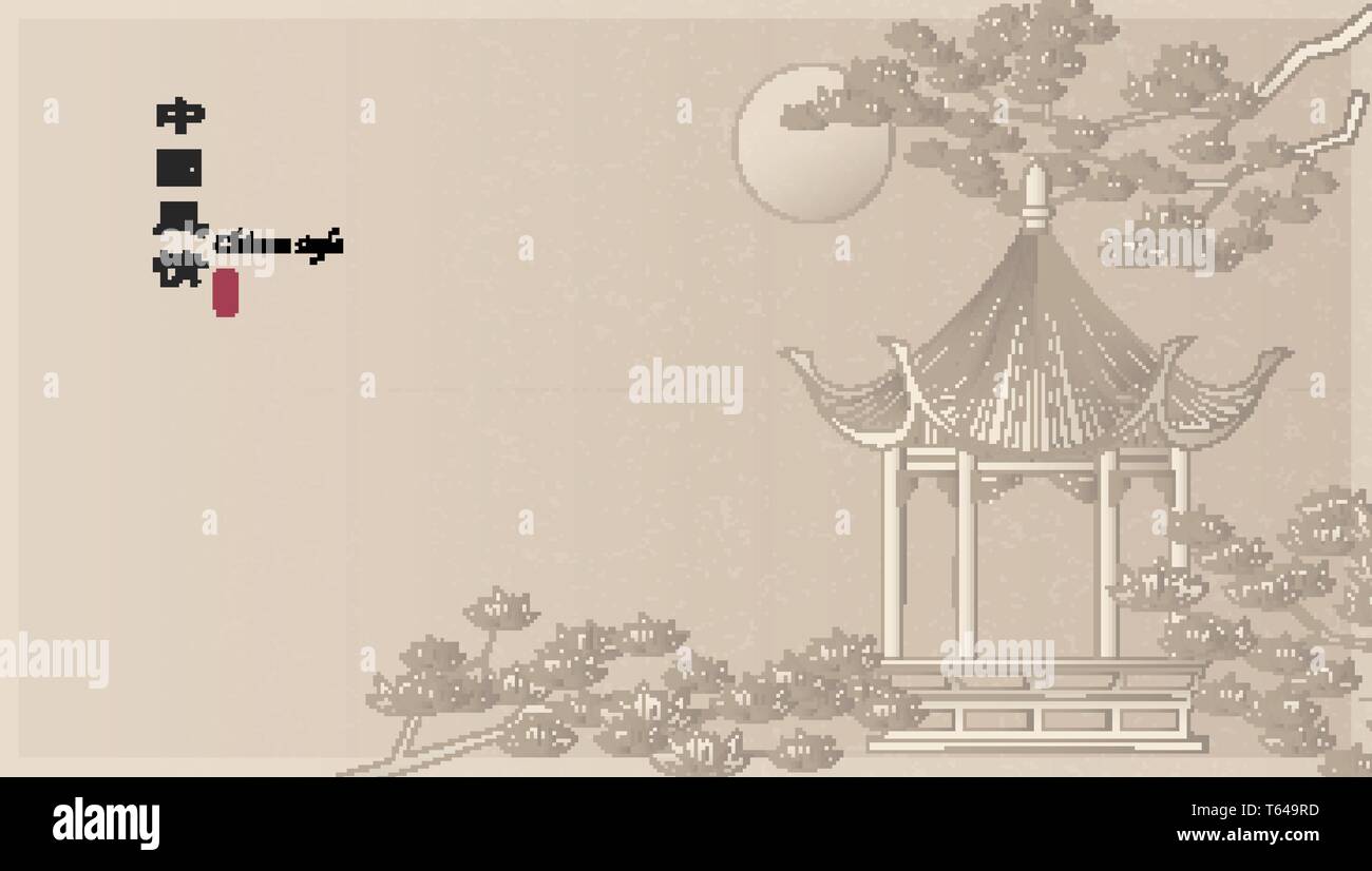 Elegant retro Chinese style background template countryside landscape ...