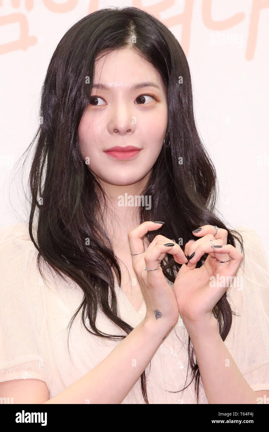 29th Apr, 2019. S. Korean singer Jang Jae-in South Korean singer Jang ...