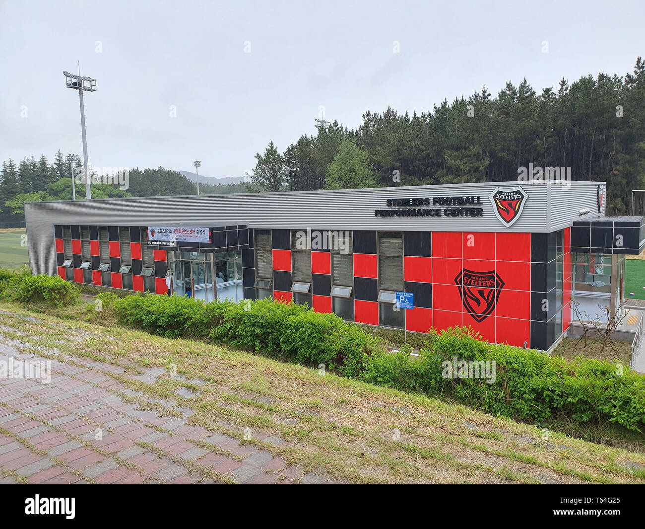 29th Apr, 2019. Football performance center Shown here is K League 1 ...