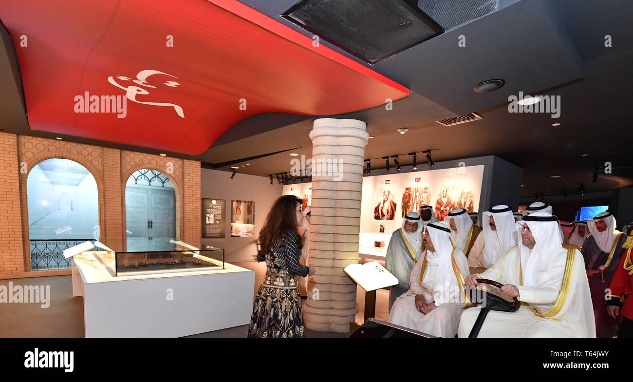 Kuwait. 29th Apr, 2019. Kuwaiti Emir Sheikh Sabah Al-Ahmad Al-Jaber Al ...