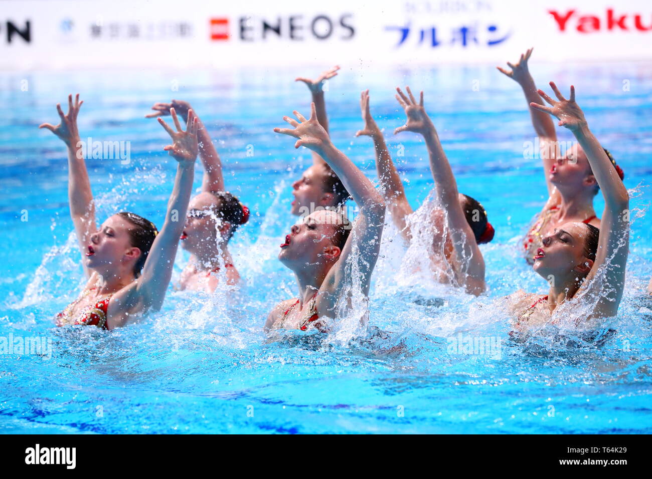 Canada Team Group (CAN), APRIL 28, 2019 Artistic Swimming : The 95th ...