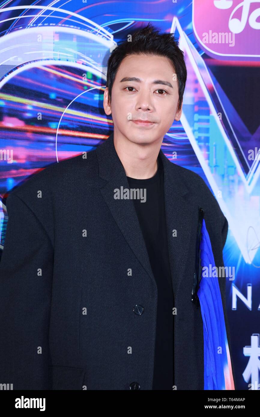 Yung ling hi-res stock photography and images - Alamy