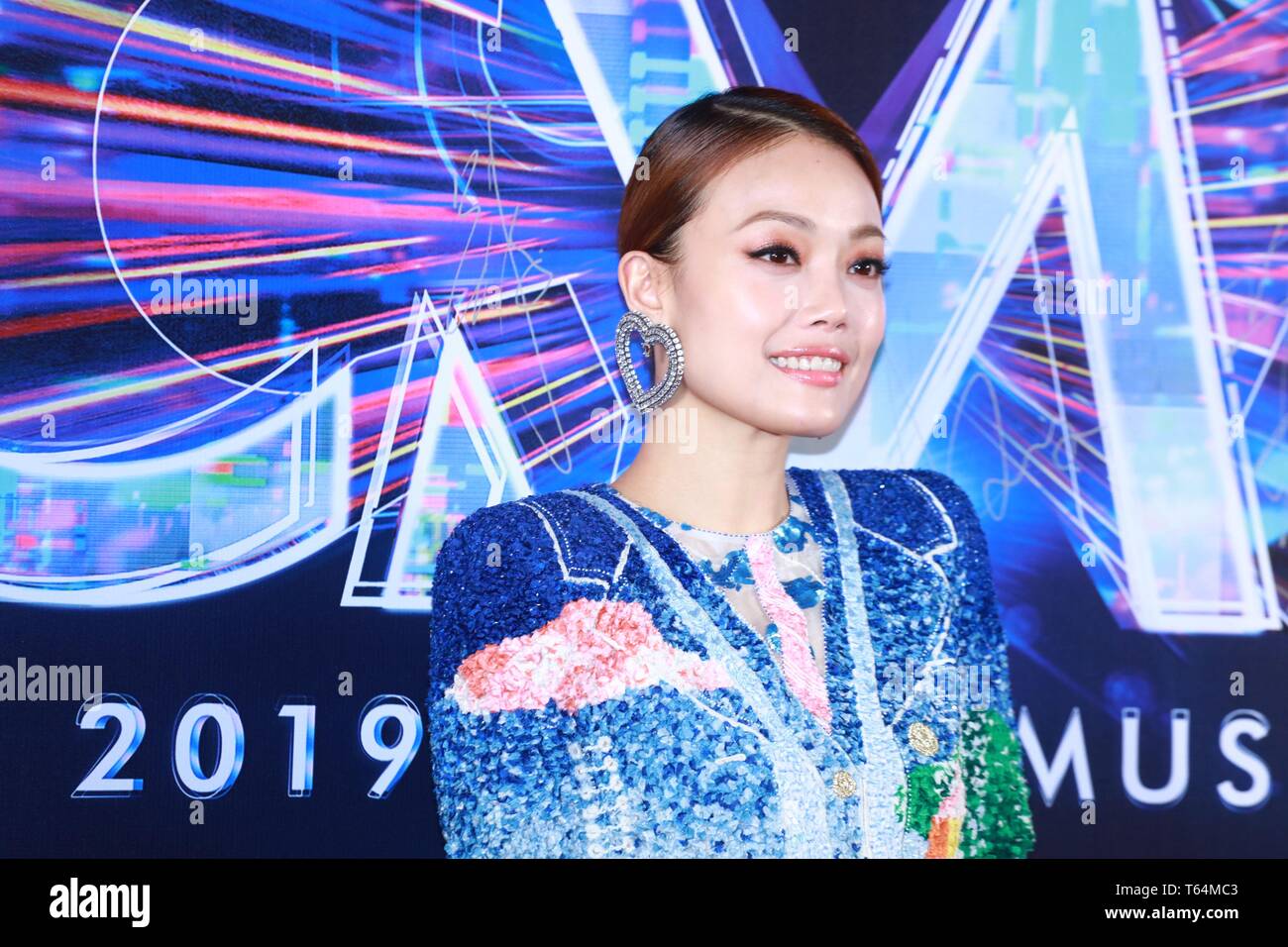 Yung ling hi-res stock photography and images - Alamy