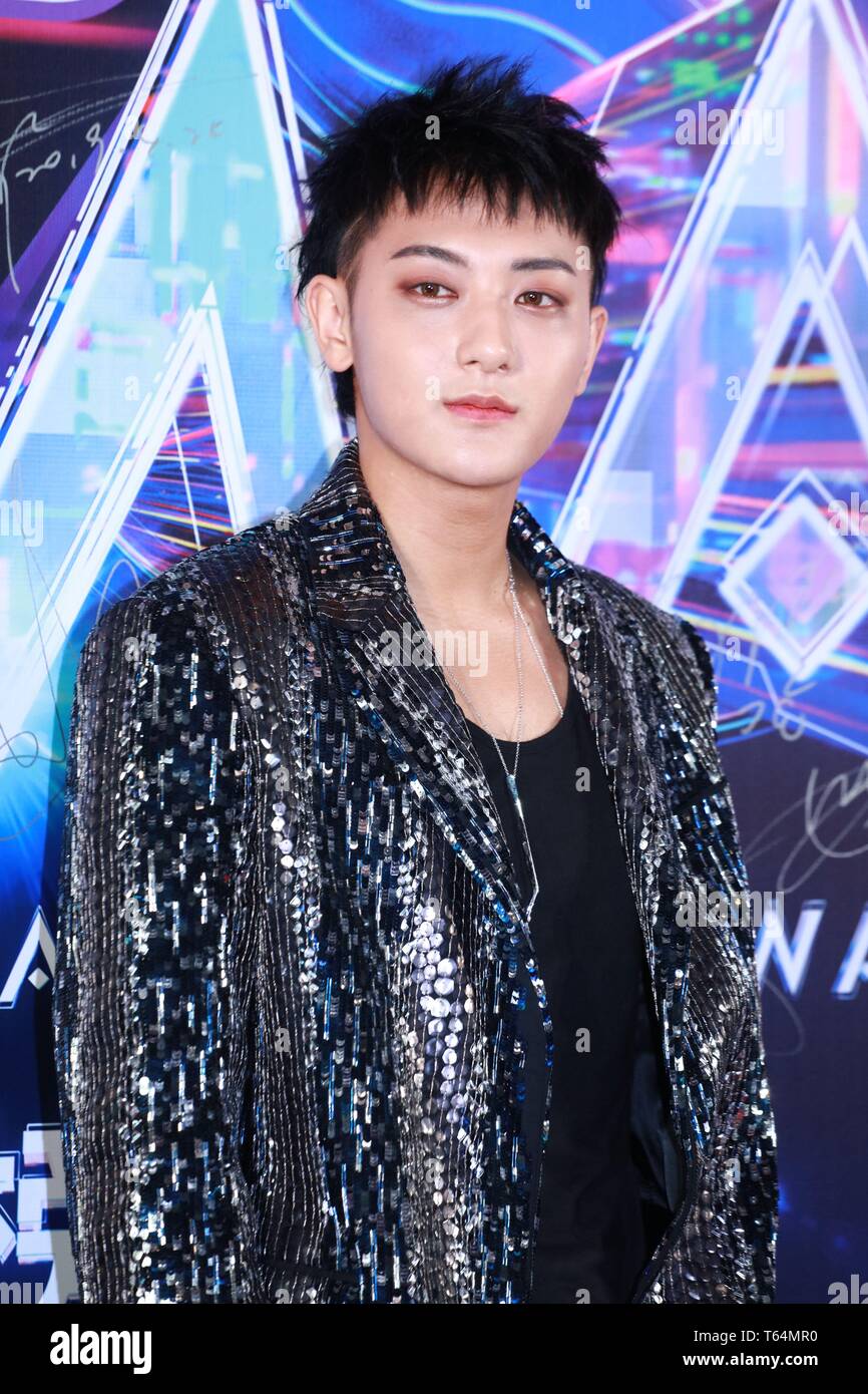 Joey Yung, Z.Tao,Miriam Yeung,Lin Chi-Ling,Ashin,Jason Zhang,Yu-Ning ...