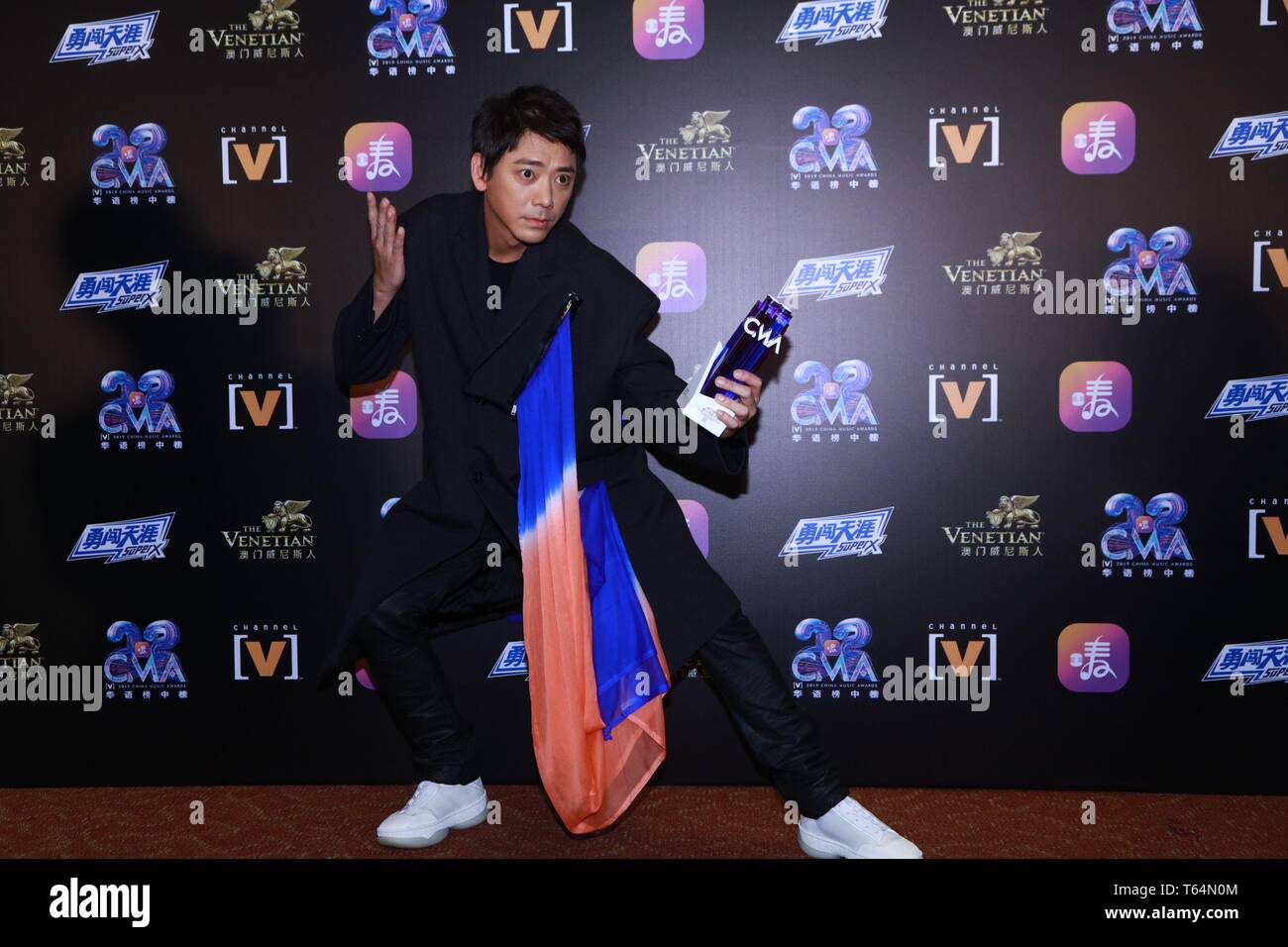 Tao ling hi-res stock photography and images - Alamy